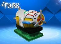 China EPARK Fighter kiddies rocking ride coin pull game machine  for sale for sale