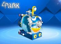 China Hot sale Chinese kiddie amusement park equipment Sub ride EPARK coin operated racing video game swing machine for sale