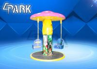 China Mushroom Flying Chair Coin Operated Kiddie Rides 3 Player 450W 220V for sale