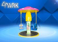 China Mushroom Flying Chair Coin Operated Kiddie Rides 3 Player 450W 220V for sale