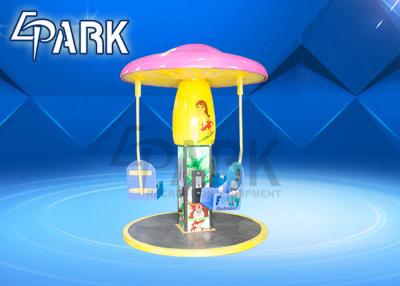China Mushroom Flying Chair Coin Operated Kiddie Rides 3 Player 450W 220V for sale