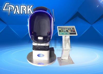 China CE 9D VR Platform With 1 Egg Chair Seat  Virtual Reality Motion Simulator Coin Pull Game Machine for sale