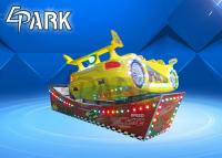 China Factory directly made coin operated flying rocking stationary car EPARK carnival amusement park ride on game machine for for sale