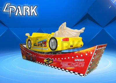 China Factory directly made coin operated flying rocking stationary car EPARK carnival amusement park ride on game machine for for sale