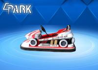 China 220V Remote Management Kids Bumper Car Driving Speed 19 / 14 / 6KM / H for sale