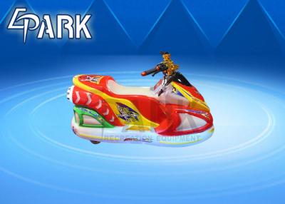 China Phantom Motorcycle Indoor Bump Cars / One Player Kiddy Ride Machine for sale