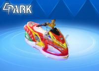 China 1 Player Coin - Operated Kids Bumper Car Funny Motorbike Kiddie Ride for sale