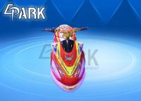 China 1 Player Coin - Operated Kids Bumper Car Funny Motorbike Kiddie Ride for sale