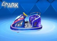 China Double Player Kids Bumper Car With Hardware + RBS + PP Material for sale