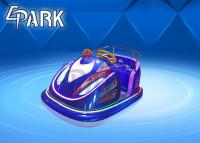 China Double Player Kids Bumper Car With Hardware + RBS + PP Material for sale