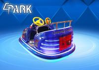 China 2020 cars for Amusement park Kiddie bumper car ride EPARK electronic music phantom ride on motorcycle for sale