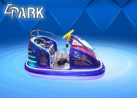 China 2020 cars for Amusement park Kiddie bumper car ride EPARK electronic music phantom ride on motorcycle for sale