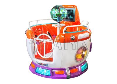 China Funny Revolving Cup MP5 Kiddy Ride Machine Kids Arcade Games Coin Pusher for sale