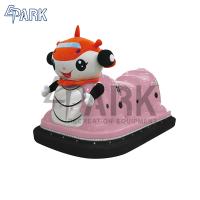 China China manufacturer adults battery powered bumper car EPARK electric cartoon motorcycle dodgem car with remote control for sale