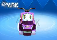 China Hot sale cheap ride on electric power motorbike EPARK shopping square kids battery operated motorcycle for sale