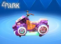 China Hot sale cheap ride on electric power motorbike EPARK shopping square kids battery operated motorcycle for sale