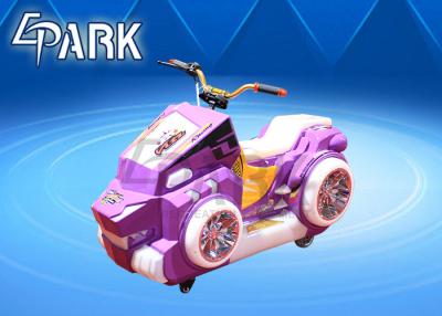 China Hot sale cheap ride on electric power motorbike EPARK shopping square kids battery operated motorcycle for sale