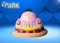 China Cool Fiberglass Battery Powered Bumper Car Baby Ride On Toy  1 Year Warranty for sale