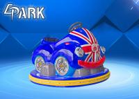 China Cool Fiberglass Battery Powered Bumper Car Baby Ride On Toy  1 Year Warranty for sale