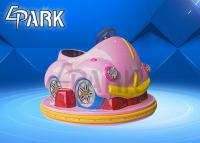 China Cool Fiberglass Battery Powered Bumper Car Baby Ride On Toy  1 Year Warranty for sale