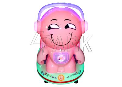 China MP5 Cute Expression Kiddy Ride Machine Coin Pulled For Supermarket for sale
