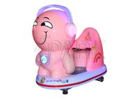 China MP5 Cute Expression Kiddy Ride Machine Coin Pulled For Supermarket for sale