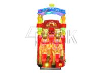 China New mini swing animal coin operated plastic kiddie ride EPARK small amusement park ride on machine for sale
