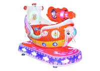 China 100W 220V Gun Battleship Kiddy Ride Machine Baby Rocking Car With Safety Belt for sale