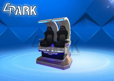 China Virtual Reality Motion Simulator / 9d Station Platform Vr Godzilla Cinema for sale
