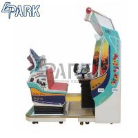 China Coin Amusement  Game Machine Dynamic Lost On Island Of Tropics for sale