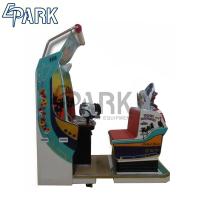 China Coin Amusement  Game Machine Dynamic Lost On Island Of Tropics for sale