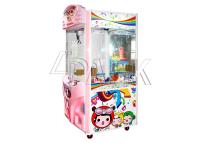 China Kid Toy Gift Simulator Crane Game Machine Children Entertainment Equipment for sale