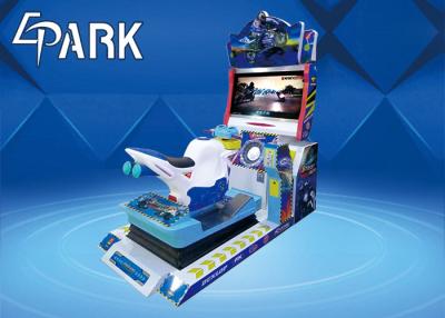 China Full Motion Street Motorcycle Amusement Game Machine Coin Pusher CE Certificate for sale