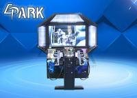 China Big Screen Luxury Coin Operated Arcade Machines / Classic  Game Machine for sale
