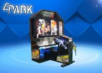 China Big Screen Luxury Coin Operated Arcade Machines / Classic  Game Machine for sale