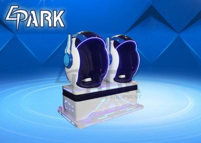 China 9D VR Egg Shaped Chair Interactive Gaming Virtual Reality Roller Coaster Cinema for sale