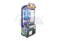 China Coin Operated Skill Gift Claw Machine Reaction Games Stuffed Toys Machine for sale