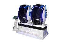 China 9dvr Eggs 2 Seats Virtual Reality Simulation Rides Mall 9D Egg Vr Cinema Chair 2 Seats Virtual Reality Simulator for sale