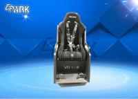 China 3000W 9D VR Fly Simulator 360 Vision Rotation Cinema Motion Chair for sale