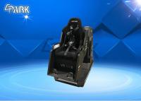 China 3000W 9D VR Fly Simulator 360 Vision Rotation Cinema Motion Chair for sale