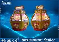 China Luxury Appearance Gold Fort Redemption Game Machine Coin Operated for sale