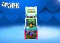 China Dinosaur Park Coin - Operated  Game Machine L66*W110*H170 CM for sale