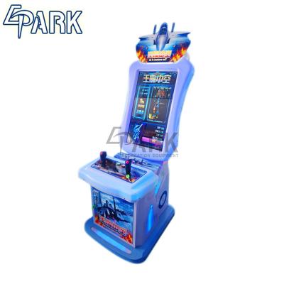 China Overlord Of Air Fighting Video Drop Coin Game Machine /  Arcade Equipment for sale