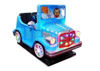 China Lord Car B Kids Swing Machine / Electric Coin Operated Ride Toys for sale