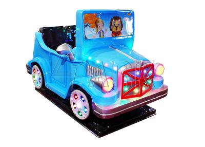 China Lord Car B Kids Swing Machine / Electric Coin Operated Ride Toys for sale