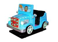 China Lord Car B Kids Swing Machine / Electric Coin Operated Ride Toys for sale