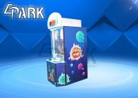 China Supreme Boost Video entertainment equipment   coin pull game machine for sale