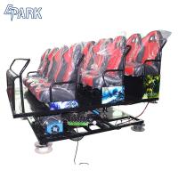 China VR Glasses Virtual Reality Machine Systems Family Chair Dynamic Motion Seat for sale