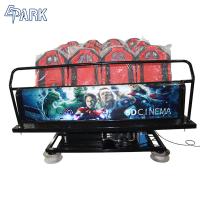 China VR Glasses Virtual Reality Machine Systems Family Chair Dynamic Motion Seat for sale