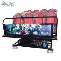 China VR Glasses Virtual Reality Machine Systems Family Chair Dynamic Motion Seat for sale